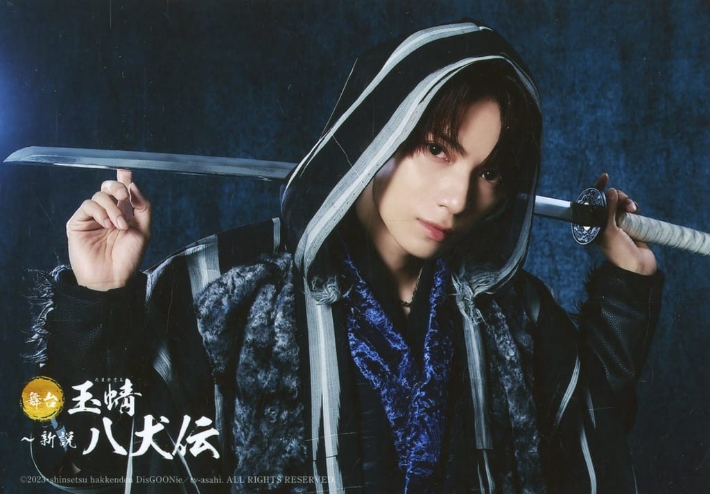 Yojiro Itokawa (Shinbei INUE) / Horizontal ・ Bust Up / DisGOONie ...