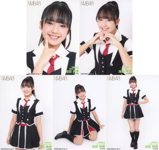 Tenai Ikeda / 2023. March-sp Individual Official photo 5 Types Complete ...