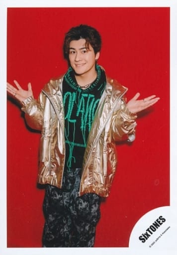 Morimoto Shintaro 2023