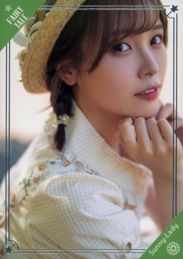 Collection Card (Female) / Dearest Card Collection VOL. 01 Liyuu "FAIRY ...