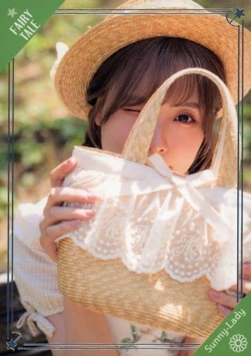 DCC-01/SL-071-R [Rare (Silver Frame hot stamping)] : Liyuu/Sunny Lady ...