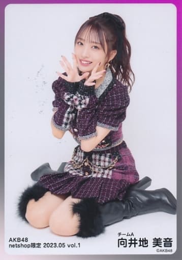 Official photo (AKB48, SKE48) / idol / AKB48 Mio Mukai / Whole body, sitting / AKB48 May 2023 ...