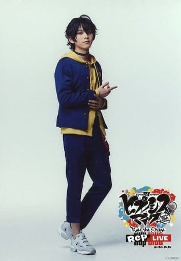 Official photo (male) / actor Nagashima Ryunosuke (Saburo Yamada) / Whole body / Character Chief ...