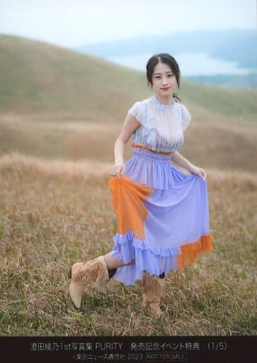Official photo (female) / Gravure idol AYANO SUMITA / AYANO SUMITA 1st ...