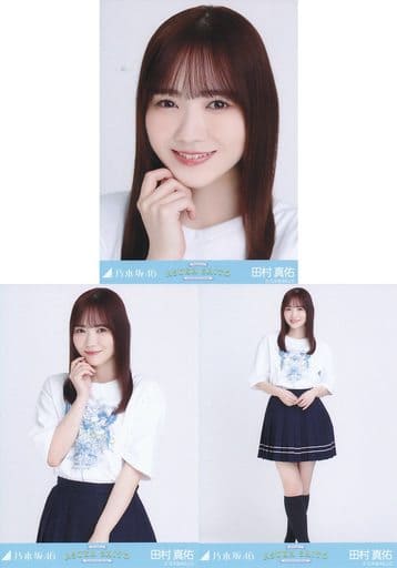 Shinsuke Tamura / "Asuka Saito Graduation Concert" Random Official ...