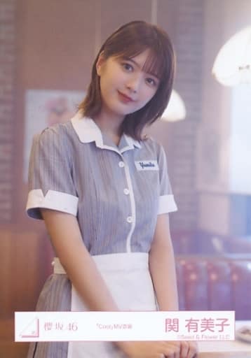 Yumiko Seki / Upper Body / 櫻坂 46 Random Official photo 【 "Cool" MV costume 】 | Goods ...