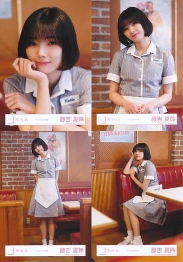 Tokichi Natsusuzu / 櫻坂 46 Random Official photo 【 "Cool" MV Costume 】 4 types complete set ...