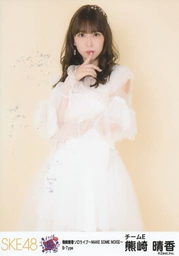 Haruka Kumazaki / Knee-Up / "SKE48 Haruka Kumazaki Solo Live ~ MAKE SOME NOISE ~" Random ...