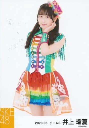 Official photo (AKB48, SKE48) / idol / SKE48 Runa Inoue / Kneecap / SKE48 June 2023 Individual ...