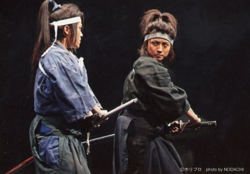 Official photo (male) / actor Tatsuya Fujiwara (Miyamoto-Musashi), Ryo ...