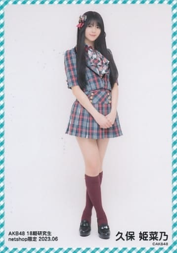 Official photo (AKB48, SKE48) / idol / AKB48 Nano Kubohime / Whole body / AKB48 18th Term ...