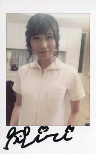 Airi Sakisaka / with handwritten signature / Fresh Cheki | Goods ...