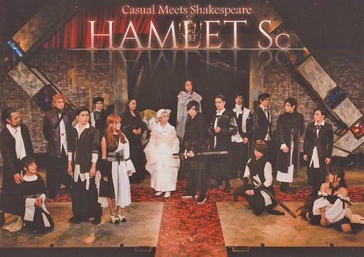 Official photo (male) / actor Group (17 people) / Horizontal, 2L size ...