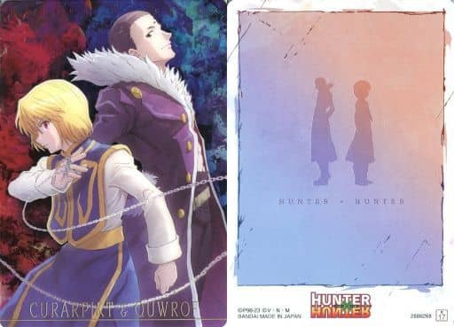 Anime series Treka / R / Ita Jager HUNTER×HUNTER [2666268] 17 [R ...