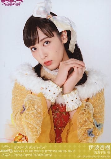 Official photo (female) / Voice actress / Aqours Aqours / Anju Inami ...