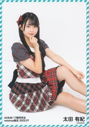 Yuki Ota / Whole body ・ Sitting / AKB48 17th Research Student July 2023 net shop limited ...