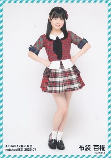 Official photo (AKB48, SKE48) / idol / AKB48 Hyakka Hotei / Whole body / AKB48 17th Term ...
