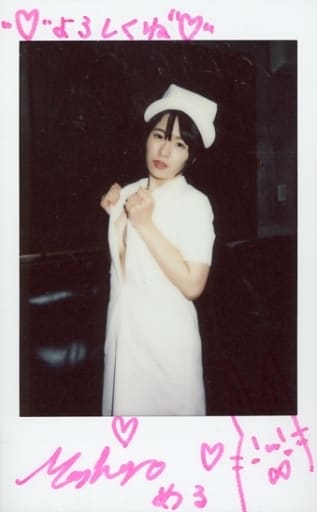 Mahaku Maru / with handwritten signature / DVD-Blu-ray "SweetLover" Raw Cheki | Goods ...