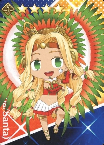 228/380 [☆☆☆☆]: Quetzal Coatl [Samba / Santa Claus] | Toy Hobby ...