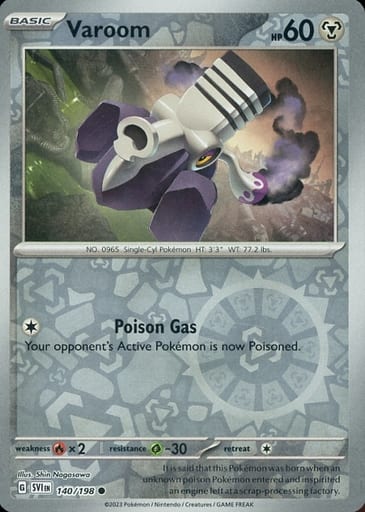 140/198 [ (C)] : (Reverse Holo) Varoom / Brolon | Toy Hobby | Suruga-ya.com