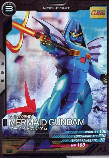 LX03-025 [C] : Mermaid Gundam | Toy Hobby | Suruga-ya.com