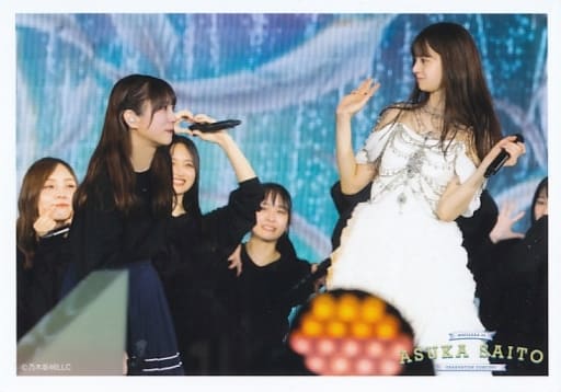 No. 235 : Yuki Yoda / Asuka Saito / CHOOSE 5 PHOTOS! ~ Asuka Saito ...