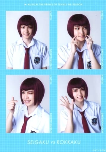 Kotsujian (Takehito MUKO) / Kyoushot Character / "Musical 『 THE PRINCE OF TENNIS 』 4th Season ...