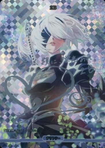 BB-NAA-003aBT [BT] : city e [S] cape/2B (Ishikawa-Yui Bank hot stamping with signature) | Toy ...