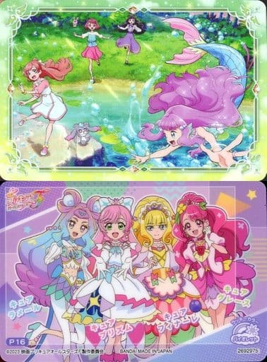 P16 [Normal] : Movie Visual Card 2 | Toy Hobby | Suruga-ya.com