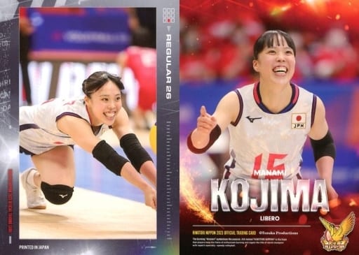 Sports / Regular Card / "Phoenix NIPPON 2023" Official Trading Card ...