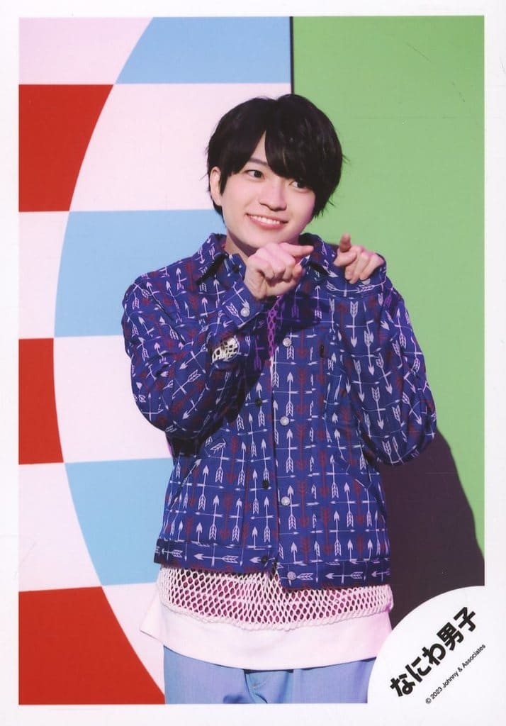 Naniwa Men's / Daigo Nishihata / Above Knee / Album "POPMALL" MV ...