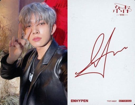 ENHYPPEN / Hison (HEESEUNG) / Backface letter red / CD "Yuu-YOU ...
