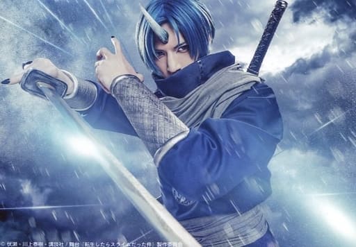 KITAMURA Ryo (Ray) / Yokozuna Character Kucho Shot / Stage "That Time I ...