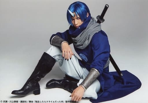 KITAMURA Ryo (Ray) / Yokozuna Character Kucho Shot / Stage "That Time I ...