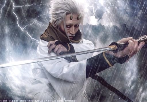 Takashi Hagino (Hacrow) / Horizontal Character Manager Shot / Stage ...