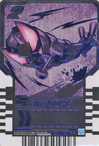 CDA-003[PR]:SKEBOWS | Toy Hobby | Suruga-ya.com