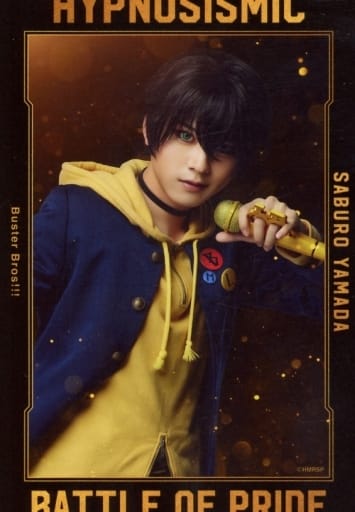 Ryunosuke Nagashima (Saburo Yamada) / Tomotake Character / Stage "『 Hypnosis Mic -Division Rap ...