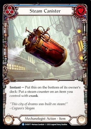 EVO077[R]:Steam Canister | Toy Hobby | Suruga-ya.com