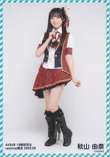 Official photo (AKB48, SKE48) / idol / AKB48 Yuna Akiyama / Whole body / AKB48 18th Term ...