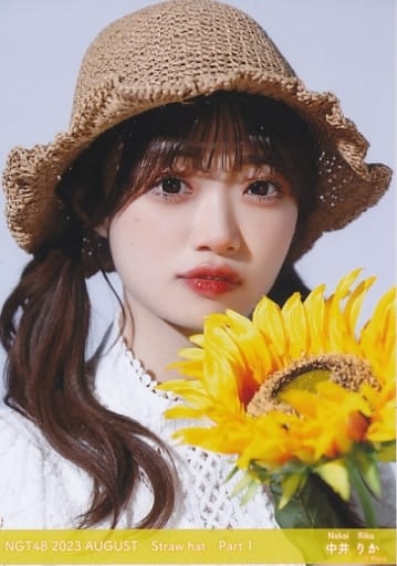 Rika Nakai / Bust Up / NGT48 August 2023 Individual Official photo Vol. 2 Part1 "2023. AUGUST ...