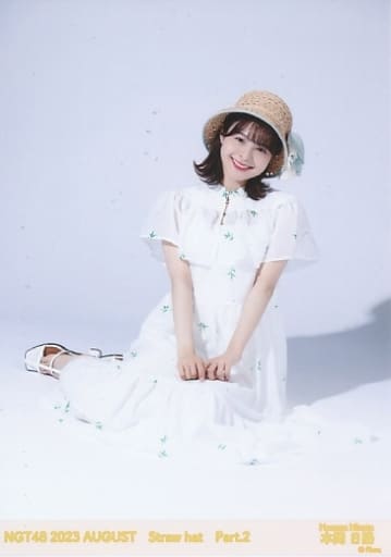 Honma 日陽 / Whole body ・ Sitting / NGT48 August 2023 Individual Official photo Vol. 2 Part2 "2023 ...
