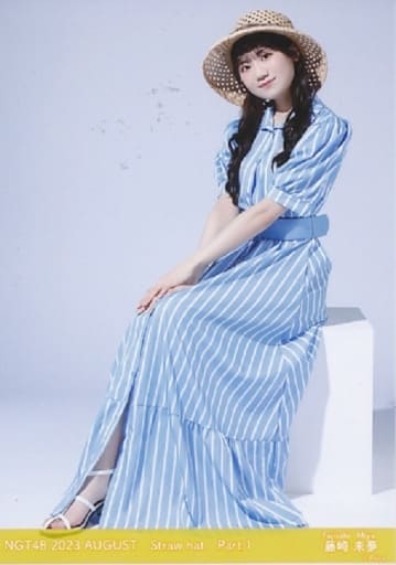 Fujisaki Miyu / Whole Body / Sitting / 2L Size / NGT48 August 2023 Individual Official photo Vol ...