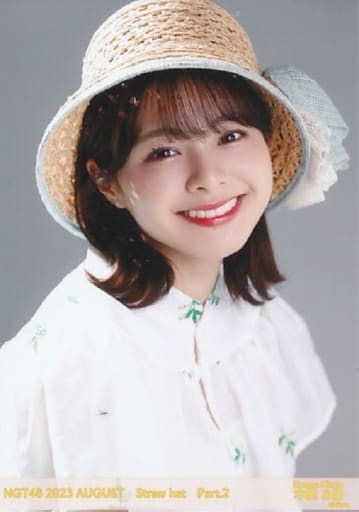 Honma 日陽 / Bust Up / 2L Size / NGT48 August 2023 Individual Official ...