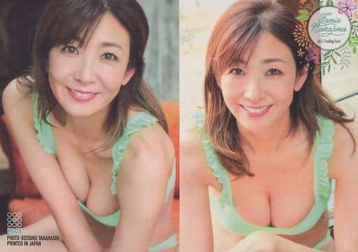 RG05 [Regular Card] : Mie Nakashima / "Mie Nakashima Vol. 2" Trading Card | Toy Hobby | Suruga ...