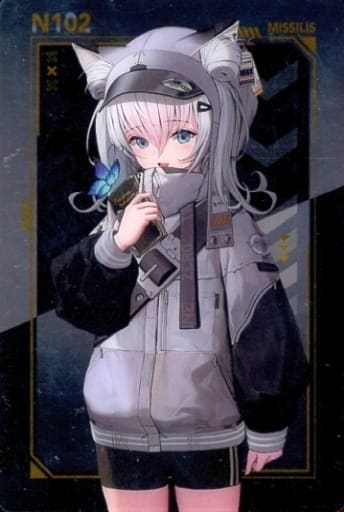 No.005:N102/N102 | Toy Hobby | Suruga-ya.com