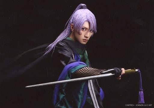 Shogo Yamazaki (Samidare E) / Horizontal, Upper body, Character ...