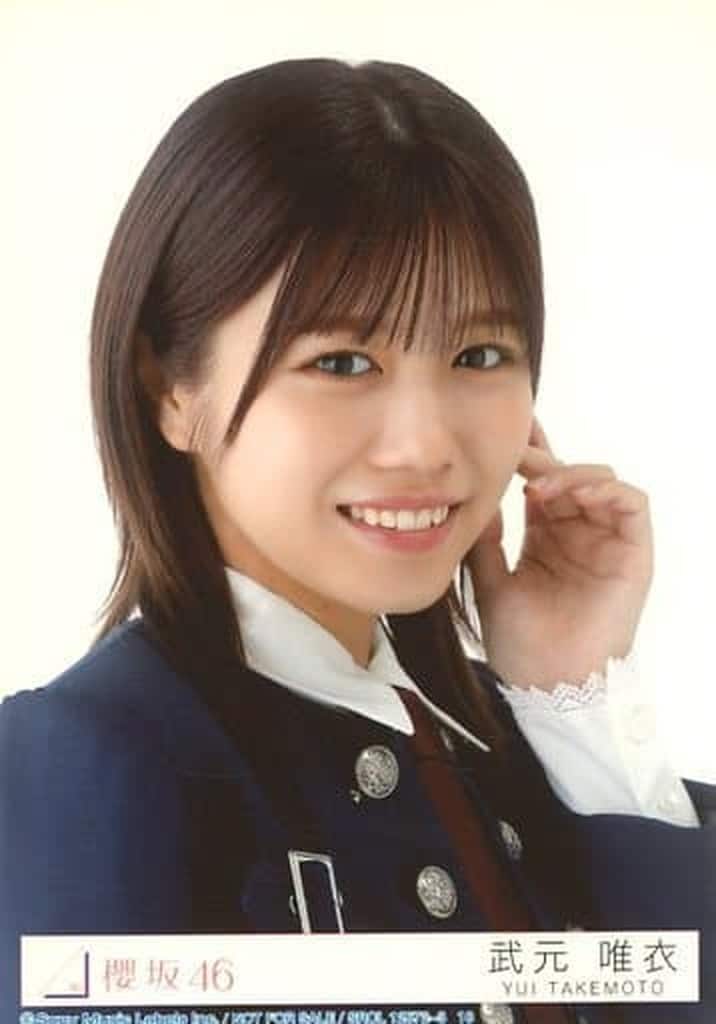 Official photo (Nogizaka46) / idol / Sakurazaka 46 10 : Yui Takemoto ...