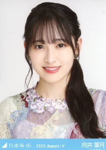 Mukai Hazuki / Bust Up Special Costume 38 / Normal / "Nogizaka46 2023 ...