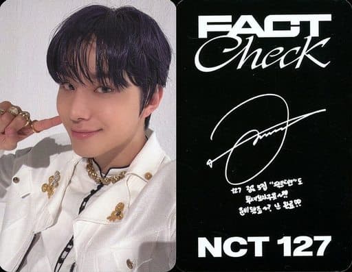 NCT 127 / Kim Jungwoo (JUNGWOO) / With Print Signature and Message / CD ...