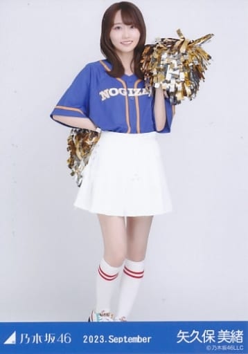 Mio 矢久保 / Baseball Shirt 2023 / "Nogizaka46 2023. September" WebShop ...